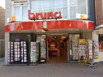 De leukste winkels van Noordwijk | Noordwijk Shopping Centre